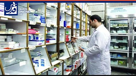 دوربین مخفی جالب از حواشی این روزهای داروخانه‌ها قدس آنلاین