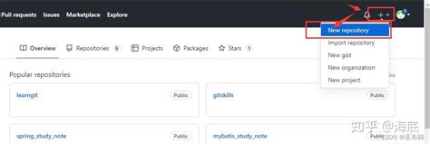 git 上传文件到仓库 知乎