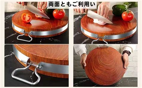 Amazon まな板 無垢材まな板 天然黒檀木製 丸いまな板 抗菌 環境に優しい カッティングボード 家庭用 キャンプ用 多機能 まないた っ手付き シートまな板 食洗機対応 cm