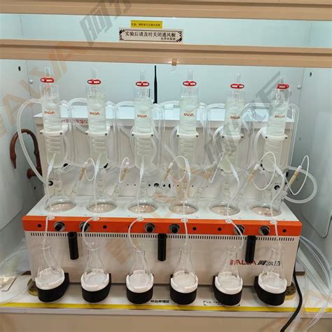 Lab Instrument Dl6 Automatic Distillation Apparatus With Display Screen For Accurate Analysis