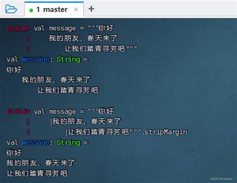 大数据实时处理 12 Scala变量与数据类型scala大数据分析 Csdn博客