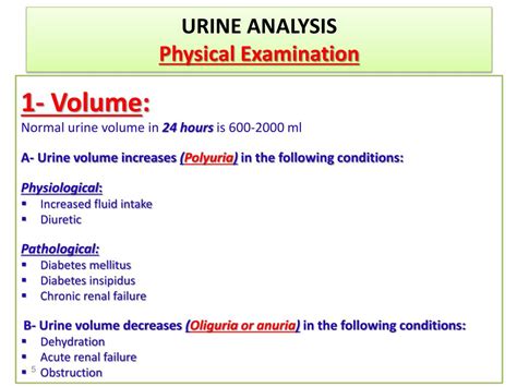 Urine Analysis