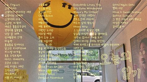 은우가 두돌을 맞이했어요🎂eunwoo 은우 24개월아기 아기생일육아 행복해져라cute 소원이이루어지는곳 Youtube