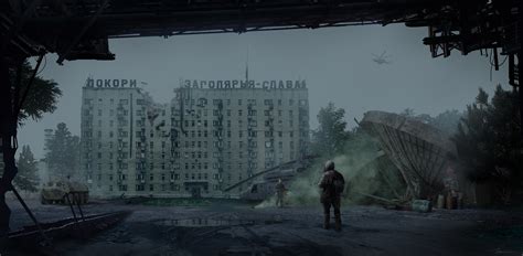 ArtStation - Чернобыль