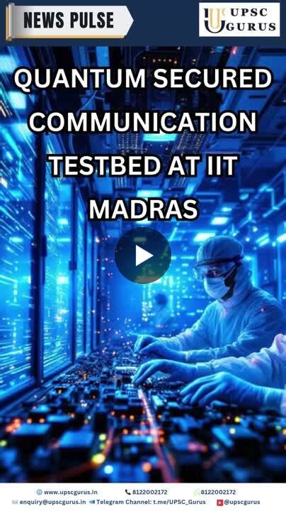 Quantumcomputing Cybersecurity Iitmadras Futuretech Upsc Gurus