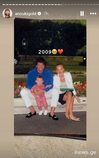 ძალიან ემოციურია როგორ მიულოცა ანუკი არეშიძემ კახა კალაძეს დაბადების დღე Inews