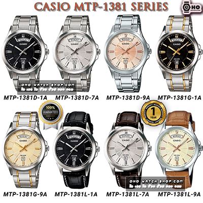 ของแท้100% คาสิโอ นาฬิกาข้อมือ Casio Standard รุ่น MTP-1381L-1 MTP ...