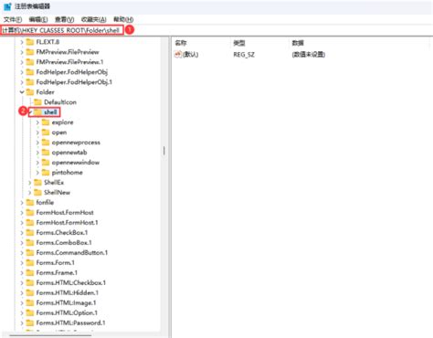 how to solve the problem that win11 network and sharing center cannot