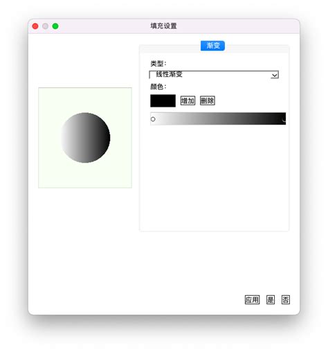 Qt填充类型 渐变样式 Qgradient Csdn博客