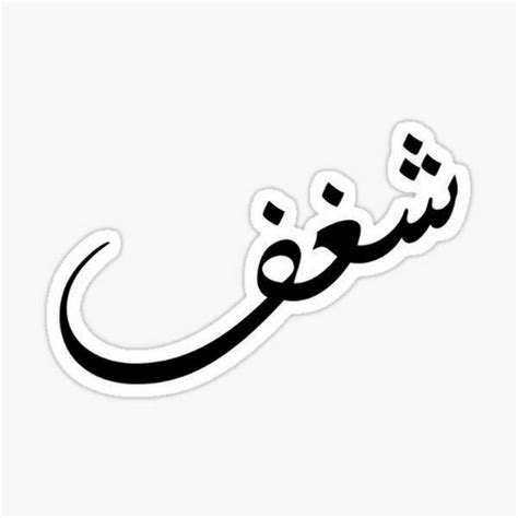 دبِتوُل🦋، Youtube