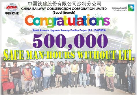 Rana Kashif Raza On Linkedin Delighted To Share The Momentous News