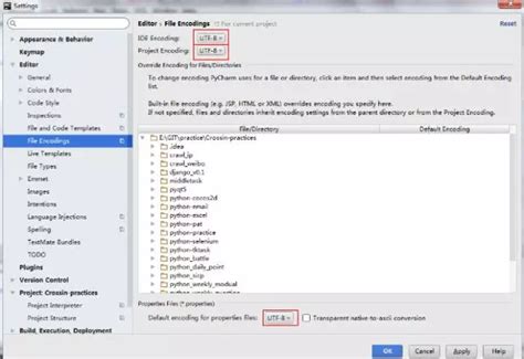 喏你们要的 PyCharm 快速上手指南 知乎