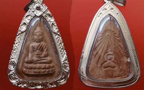 พระพุทโธน้อย แม่ชีบุญเรือน ปี 16