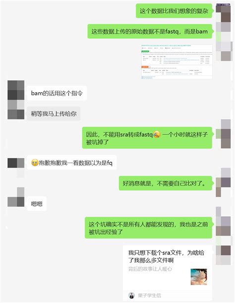 Sra数据下载的一个坑sra Run Selector Csdn博客