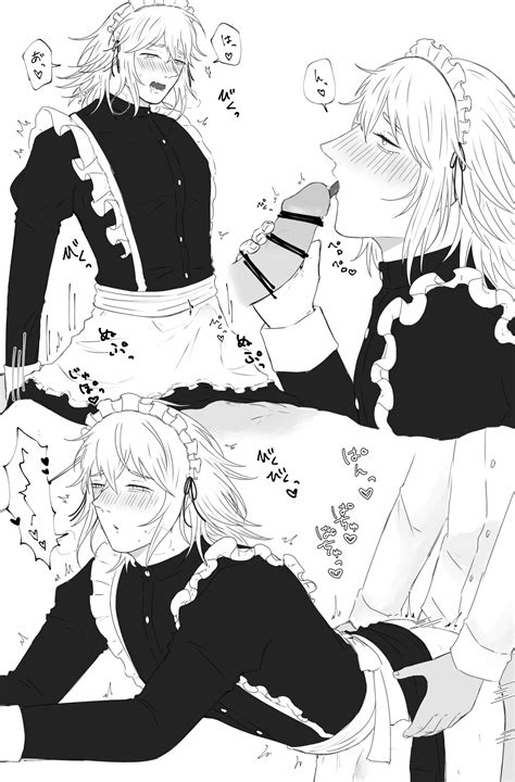 Post Nier Series Nier Replicant Protagonist