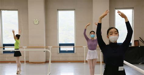 마스크 쓰고 발레