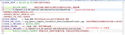 Android 结合 Opencv项目（ndk、opencv、android，官方demo人脸识别）android Opencv Demo