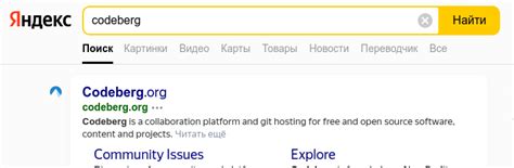 Python Pyqt Qtwebengine открытие сайта в поиске яндекса Stack