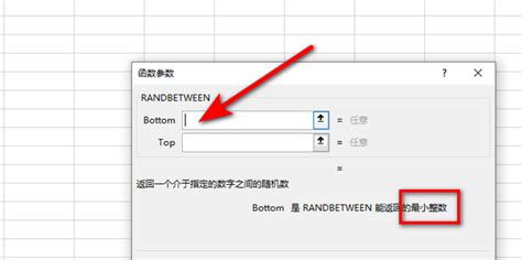 用EXCEL随机抽样用什么函数 新知