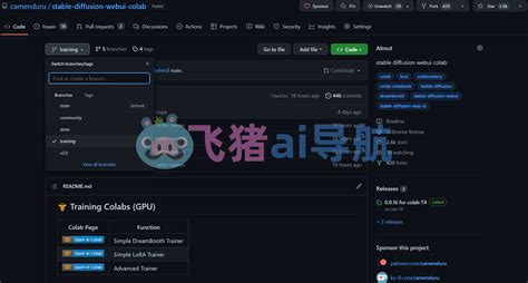 Google Colab官网 轻松拥有云端AI绘画 谷歌 Colab 云端免费GPU 大内存 非猪ai导航