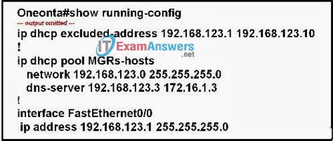 CCNA Exploration EWAN Chapter Exam Answers V