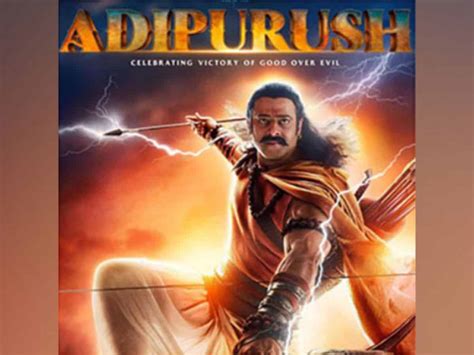 Adipurush Gets Banned Plea Alleges Wrong Portrayal Of Lord Rama Hanuman