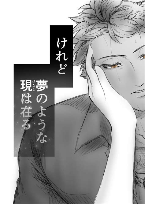 Pegging 696冊 同人あんてな