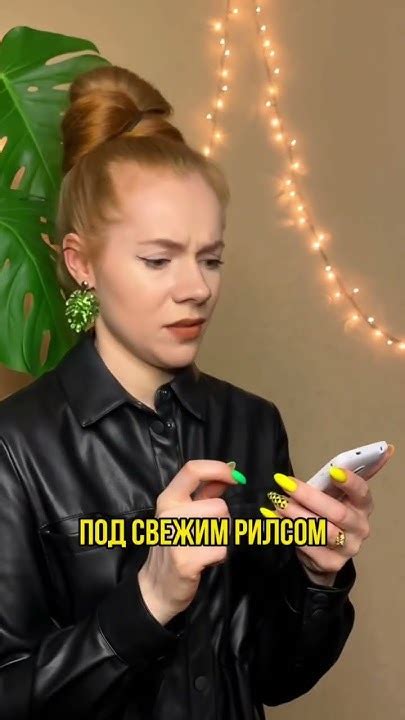 Достало уже волосы рыжая рыжик жиза длинныеволосы рыжий юмор тренд Youtube