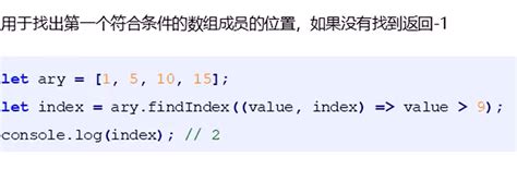 Js高级，es6语法 Csdn博客