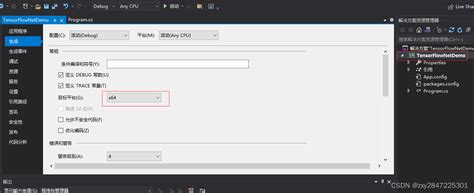 深度学习框架tensorflownet环境搭建1（c）c Tensorflow Csdn博客