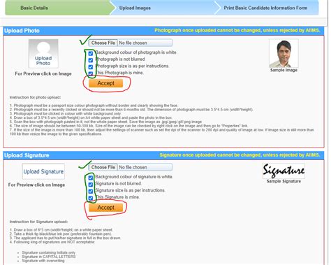 How To Fill Ini Cet Application Form 2023 Registration Process