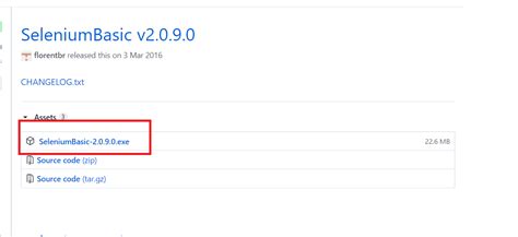 【vba】ログイン画面があるサイトをスクレイピングする