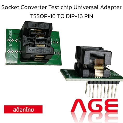 Socket Converter Test Chip Universal Adapter Tssop 16 To Dip 16 Pin