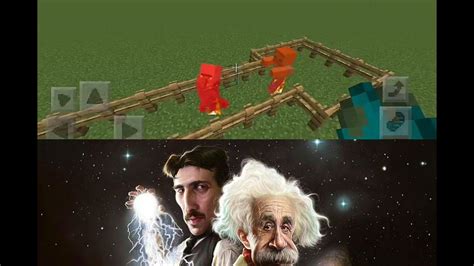 Albert Einstein And Nikola Tesla Meme Youtube