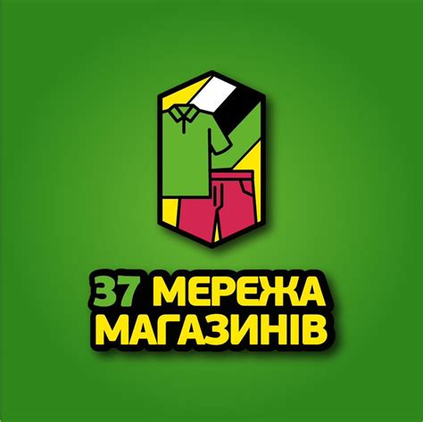 37 Плюс Великий Березний вул Шевченка 45 біля Єви Графік роботи