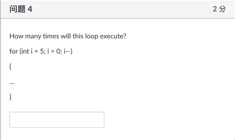 Solved 问题1 35 Match The Type Of Loop To Its Best