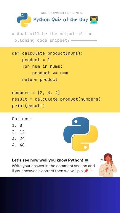 Python Quiz Question No 17 👨‍💻 Youtube