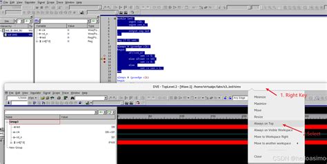 使用vcs对verilogsystem Verilog进行单步调试的步骤ucli Vcs 调试功能 Csdn博客