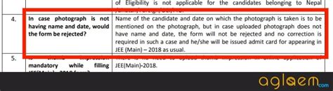JEE Main 2018 Admit Card Download At Jeemain Nic In Available Login Here AglaSem Admission