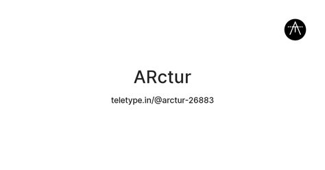 Arctur — Teletype