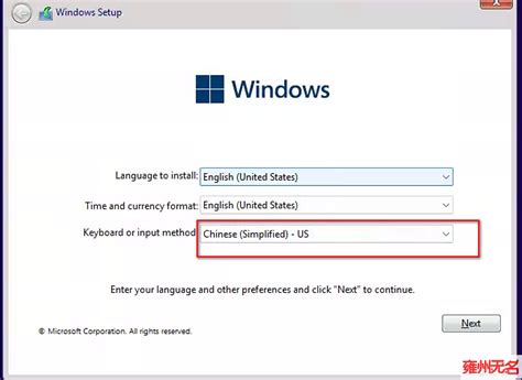 Hyper V中安装windows11提示台电脑不符合安装此版本windows的最低系统要求雍州无名的技术博客51cto博客
