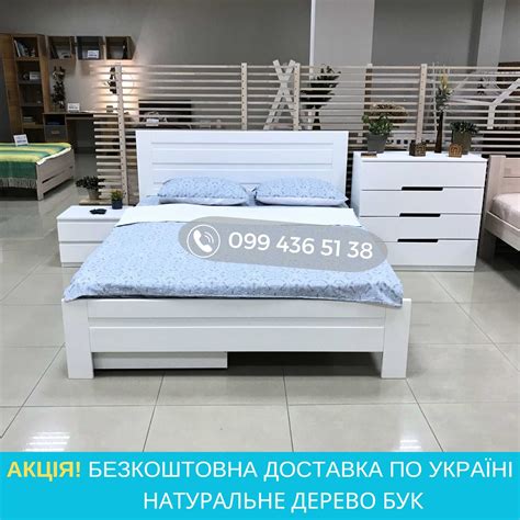 Ліжко двоспальне Кровать ліжко біле Кровать двуспальная 6 942 грн