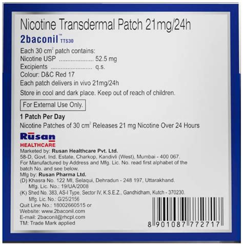 Nicorette Nicotine Patch Silk Pharmacy