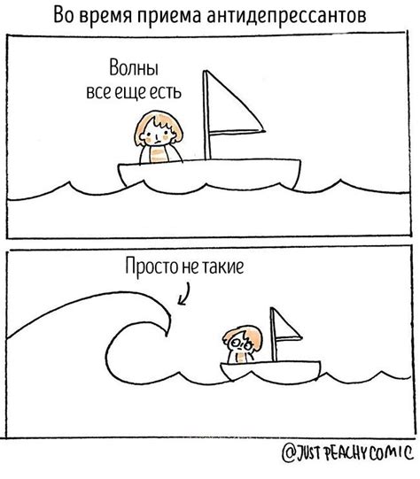 Девушка начала рисовать комиксы чтобы победить депрессию а в итоге помогла многим людям