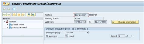 Step By Step SAP LSMW User Guide