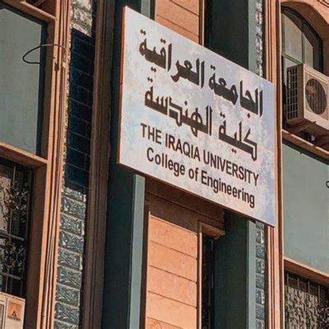 Computer Engineering Youtube Computer Engineering Youtube