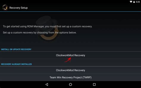 Cwm Recovery Android как установить Custom Recovery