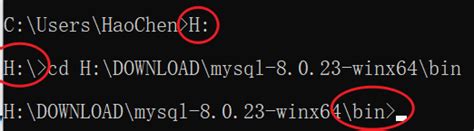 Mysql安装教程（最简单粗暴详细安装方法）使用cmd安装cmd安装mysql Csdn博客
