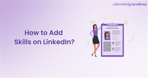 How To Add Skills On LinkedIn Explained