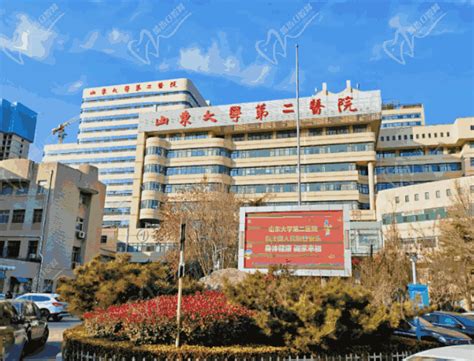 山东大学第二医院眼科医生介绍 山东大学第二医院眼科医生预约挂号 皓齿口腔网